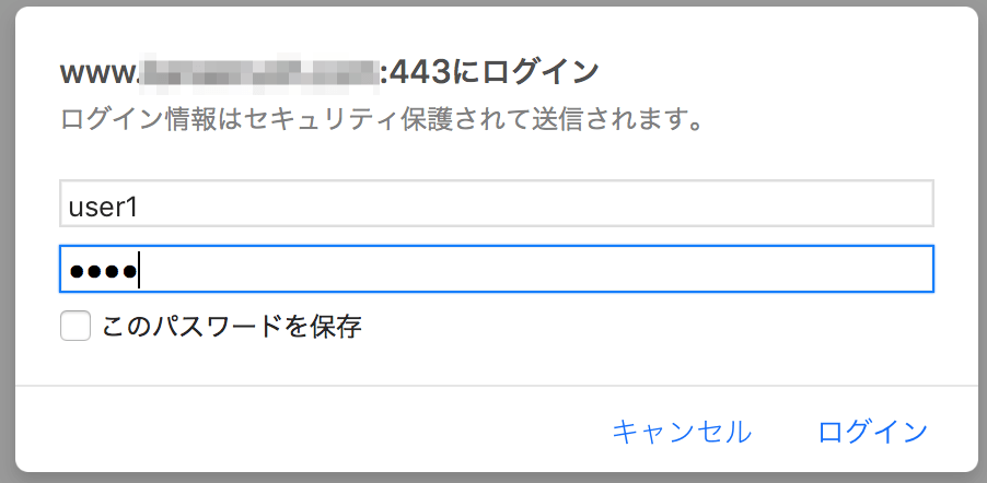 Django Rest Framework Api サーバと Nginx Web サーバを連動する｜centos 7 ジェイス ブログ