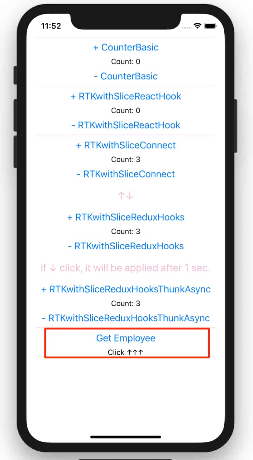 Redux ToolkitでReduxを楽に使う〜React-Native〜 | ジェイス ブログ